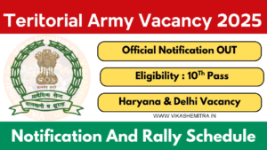 Territorial Army Rally TA Recruitment 2025: Apply for 716 Posts in ...